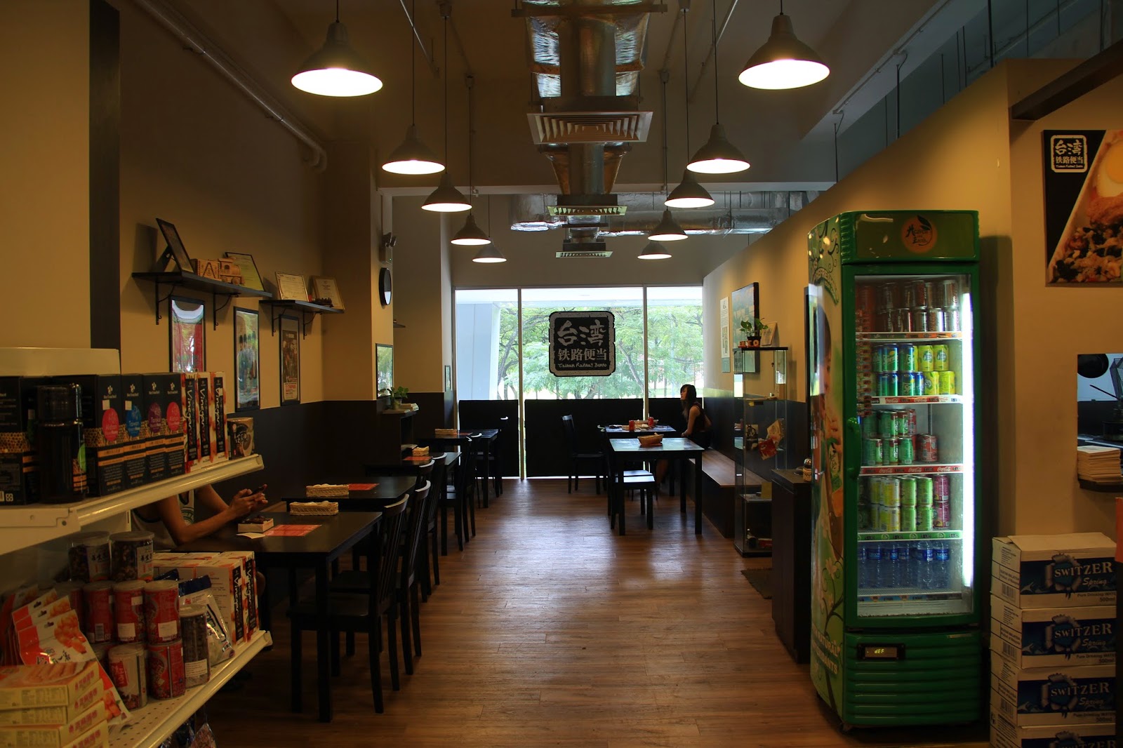 Food Review: Taiwan Railway Bento 台湾鐵路便當 - JtheJon