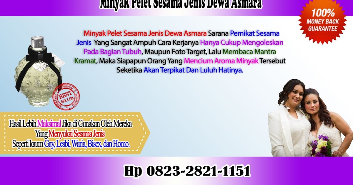 Minyak Pelet Sesama Jenis Dewa Asmara Kota Pasuruan - Alamat Dukun Pelet Lesbi
