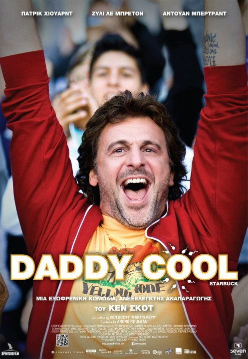Seven Films: Daddy Cool