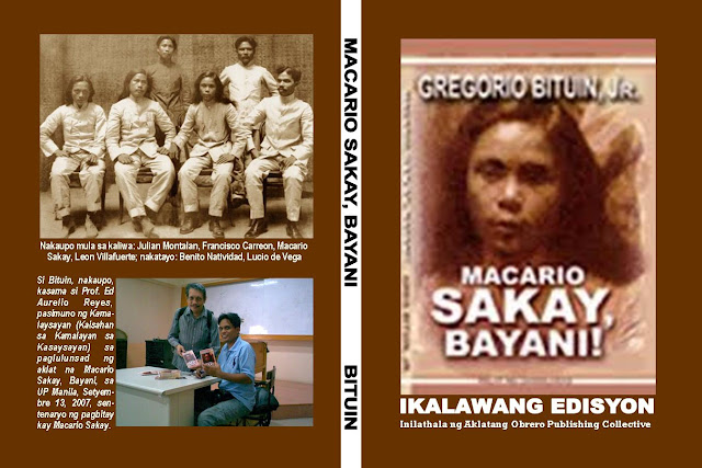 Gat Macario Sakay: Agosto 2017