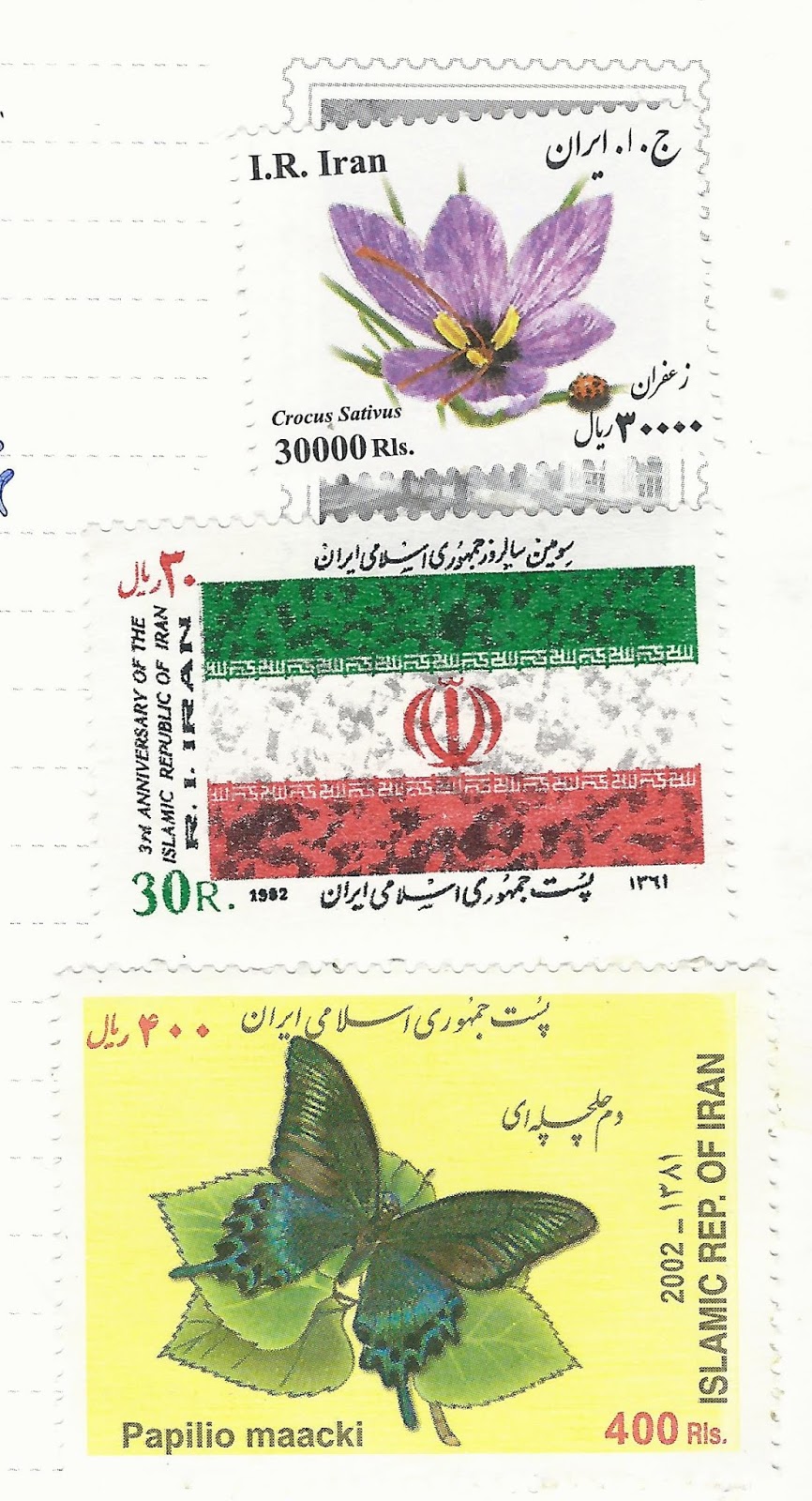 A Journey of Postcards: Golestan Palace | Iran