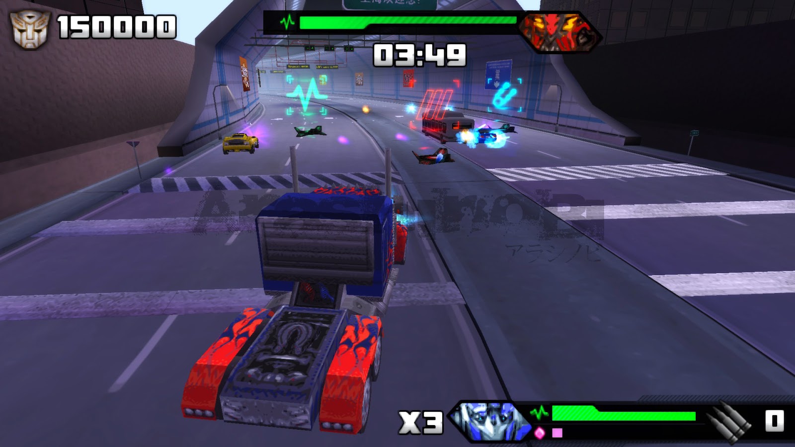 [PSP] - Transformers : Revenge of the Fallen (USA) | Kimoshite (アラシのビ)