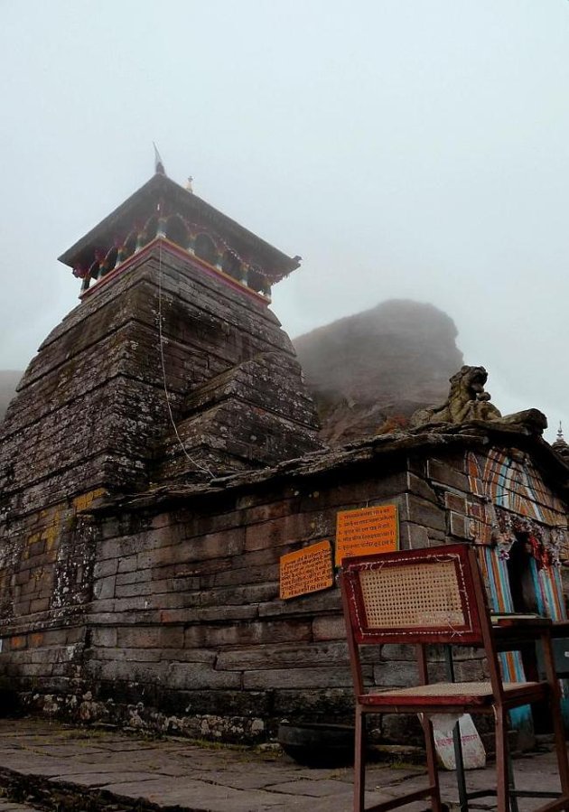 Tungnath | God Wallpapers - Wallpapers