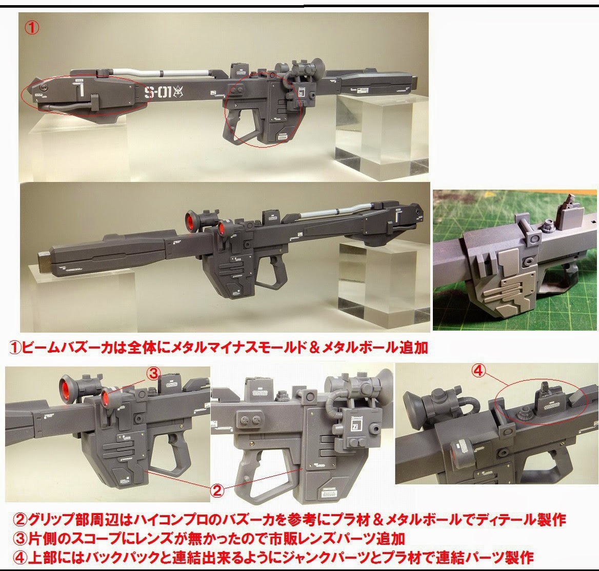 Custom Build: MG 1/100 Char's Rick Dom "Detailed"