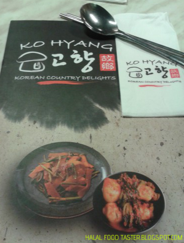 Halal food taster: Ko Hyang Korean Country Delight @ The Gardens