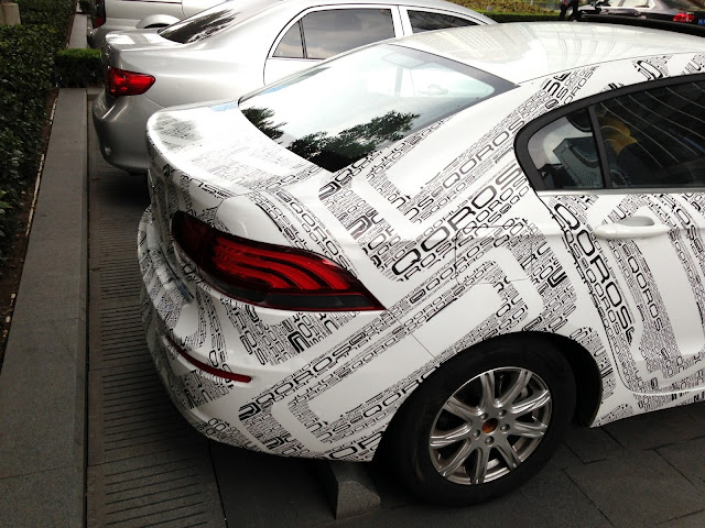 Sketchsite:Barrett: Qoros 3 sedan camouflage test car in Shanghai