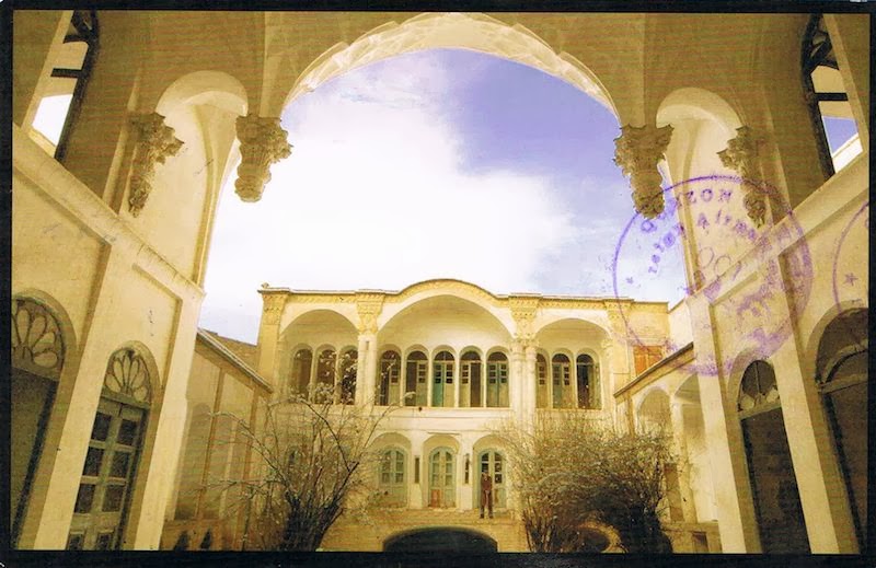 Postcard Voyage: Postcard from Iran!