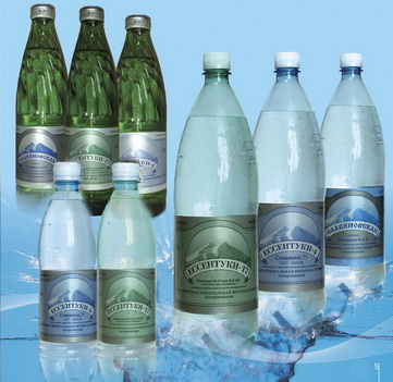 Opinions: Best Russian Brand: Essentuki for the World