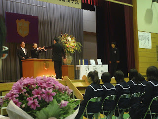 Amanda's Adventure In Japan: Junior High School Graduation in Japan ...