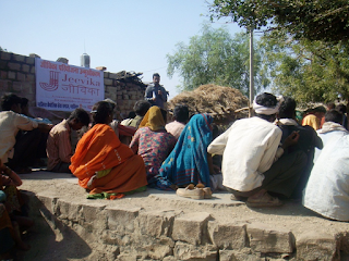 Jeevika: Orientation of JEEVIKA Project in 14 target villages@JEEVIKA ...