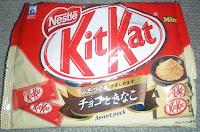 Kitto Katto Flavors of Japan: Japanese style