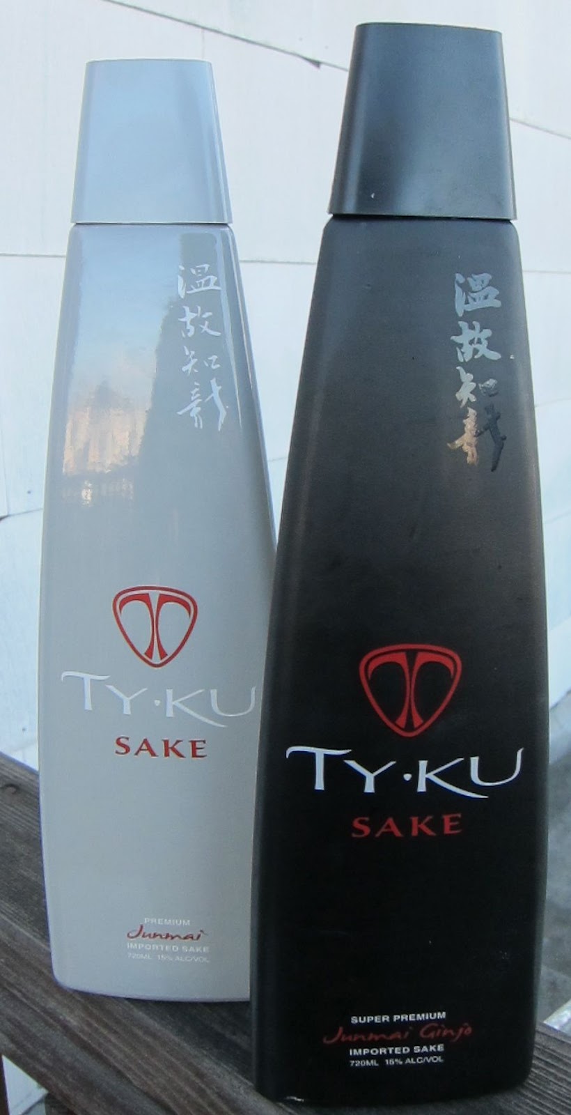 The Gray Report: Ty-ku Sake: Beautiful bottles of mysterious origin