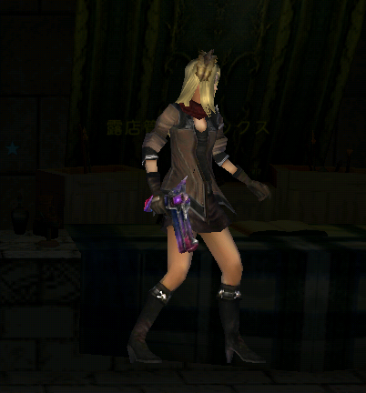 Avabel Online Indonesia : Avatar Boss F3