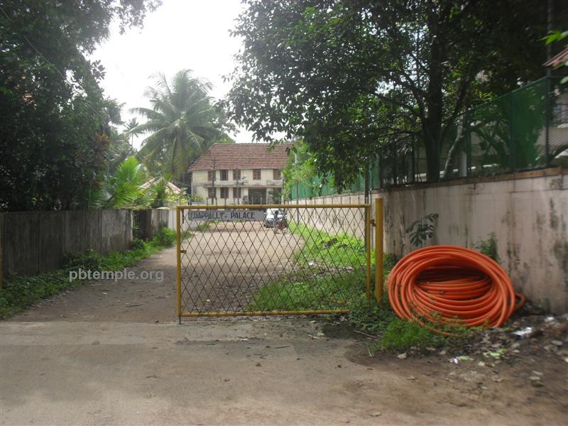 Edappally Maha Ganapathy Temple: Edappally Sree Maha Ganapathi Temple