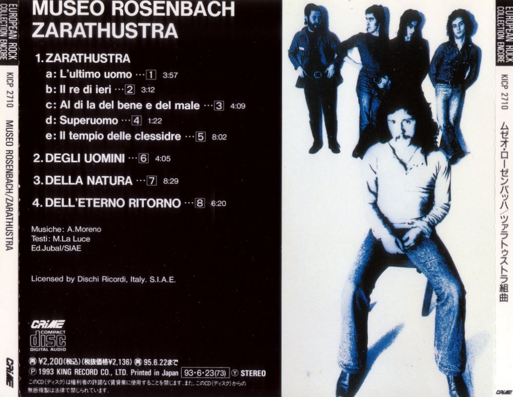 World Progressive & Classical Rock: Museo Rosenbach-Zarathustra-73