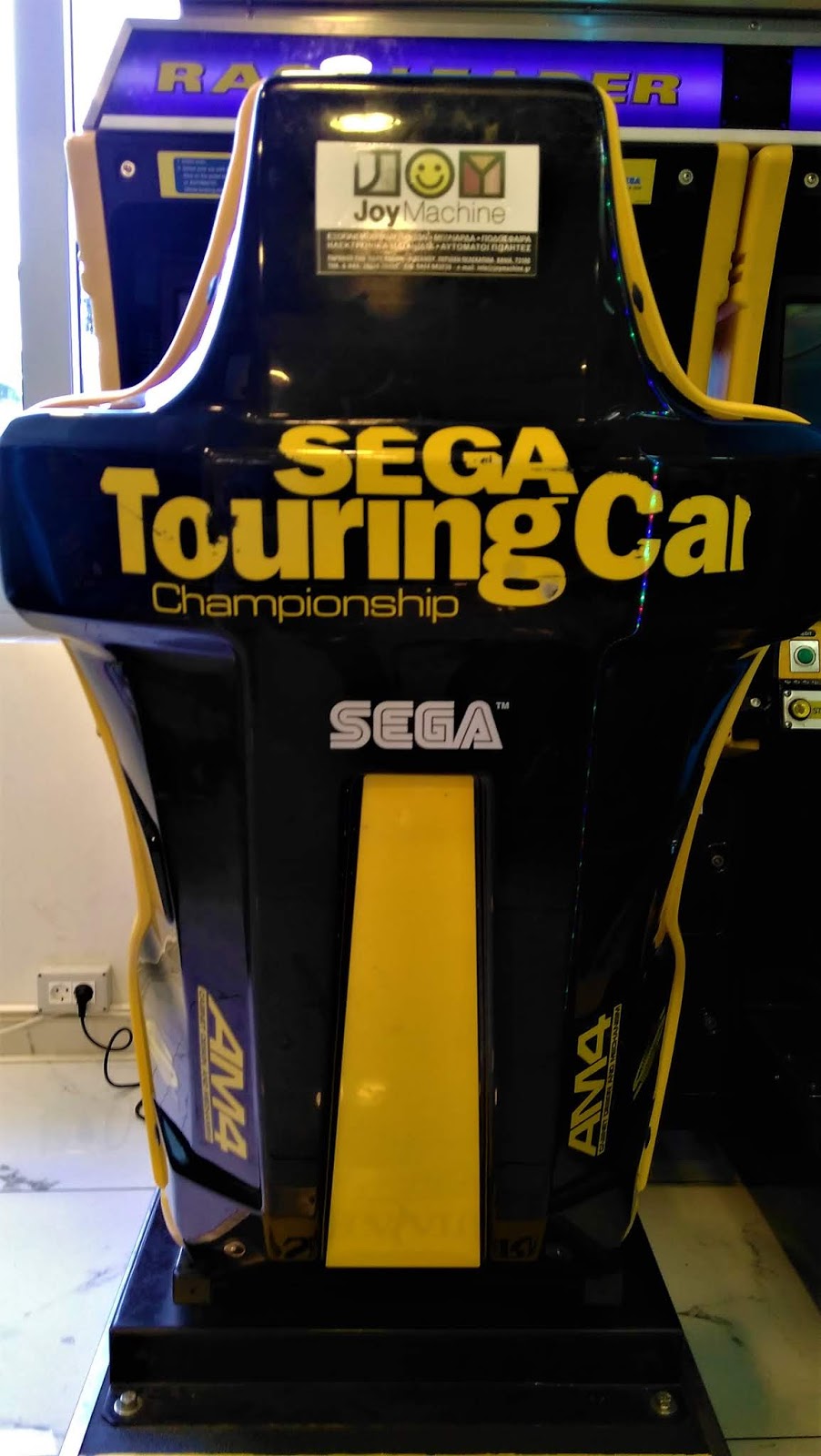 Fun Is Infinite: A holiday, a hotel, and a broken Sega Touring Car machine
