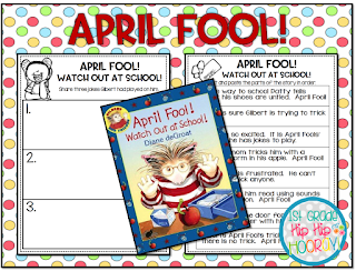 1st Grade Hip Hip Hooray!: April Fool!