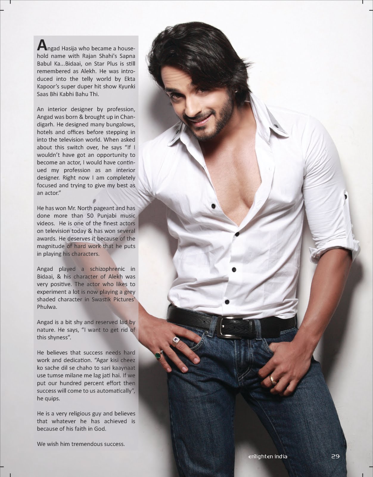 Angad Hasija Shirtless In Phulwa