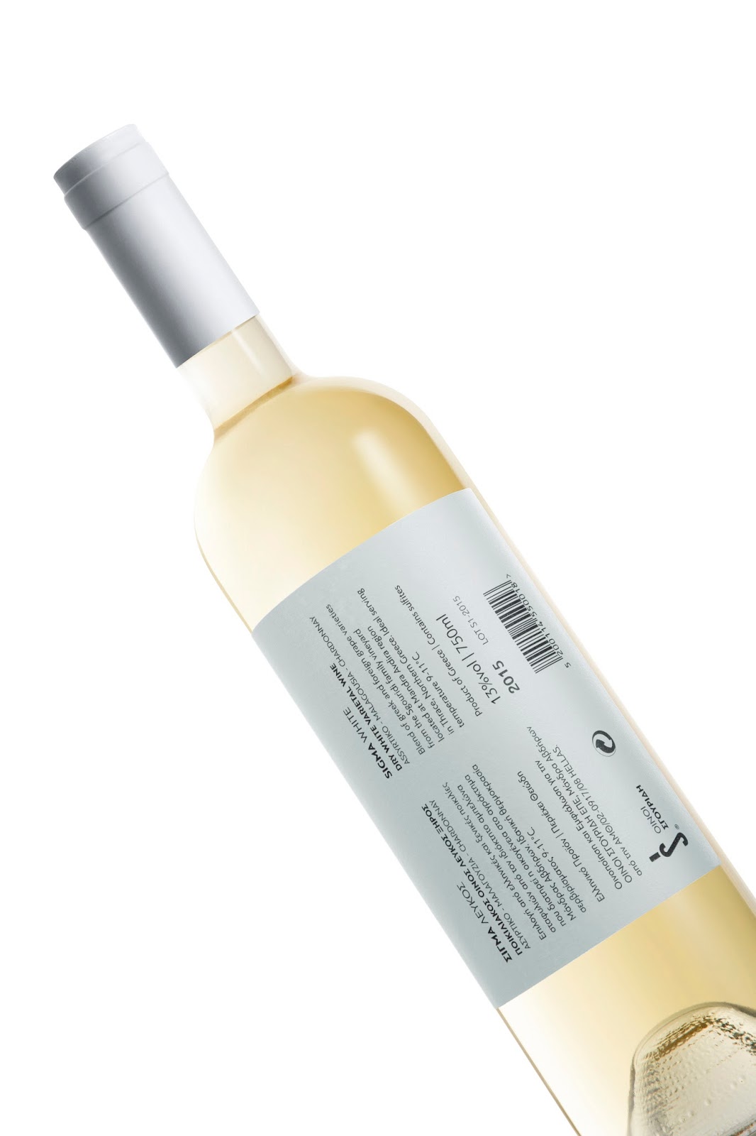 SIGMA on Packaging of the World - Creative Package Design Gallery