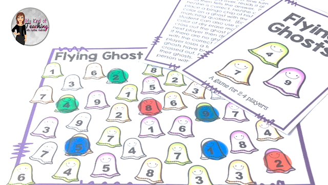 My Kind of Teaching: Multiplication Fact Fluency