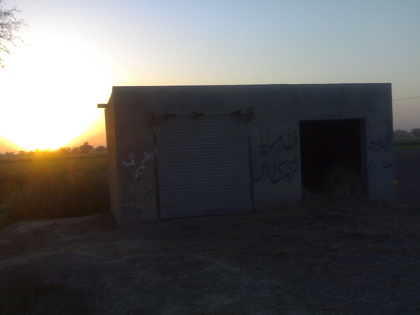 VEHARI IS BEAUTIFUL CITY OF PAKISTAN: FAMOUS VILLAGES IN VEHARI