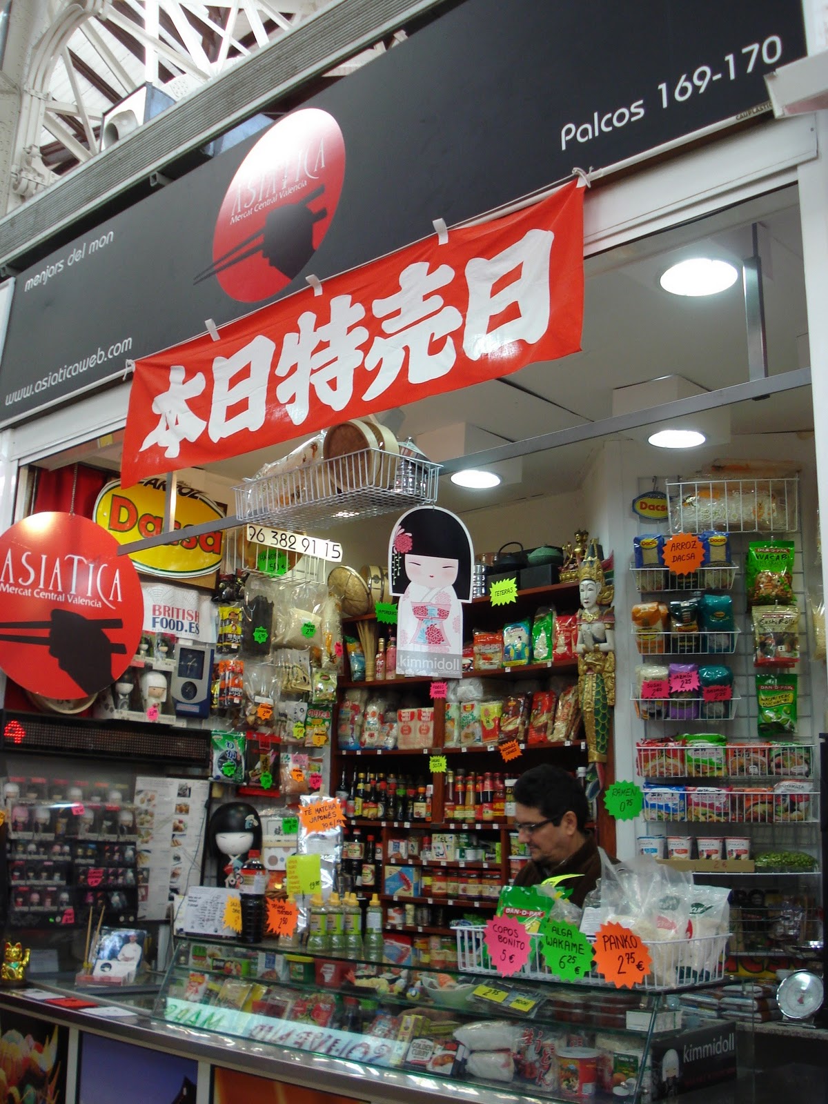 Not Hemingway's Spain: Local Vocab: "Echar de menos"… homesick in ...