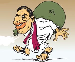 Potty Electioneering of President’s brother | Sri Lanka Guardian
