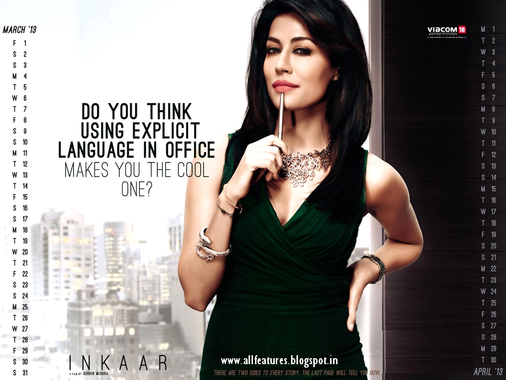 Inkaar (2012) Film Review – Meera's Blog