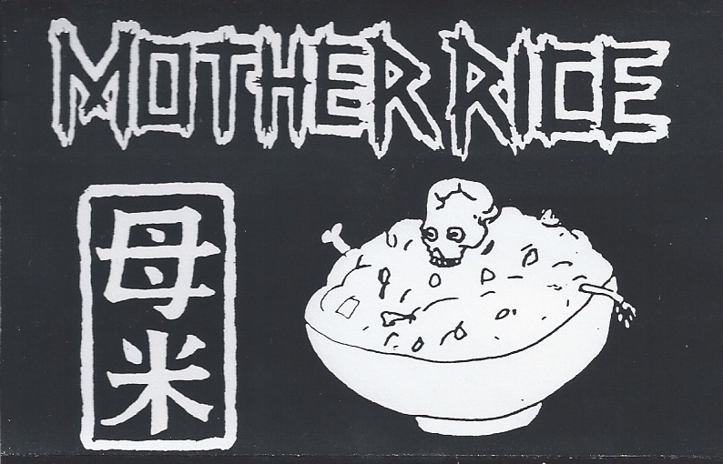 TERMINAL ESCAPE: MOTHER RICE