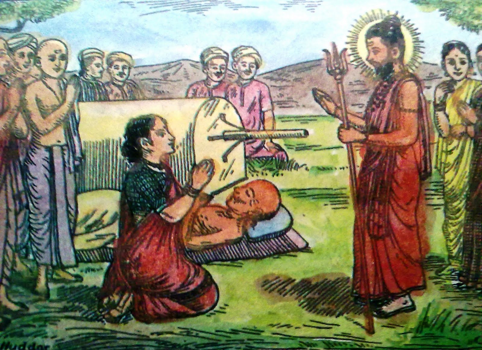 Shri Guru Charitra: Shri Guru Charitra ( The Life History of Shri Guru ...