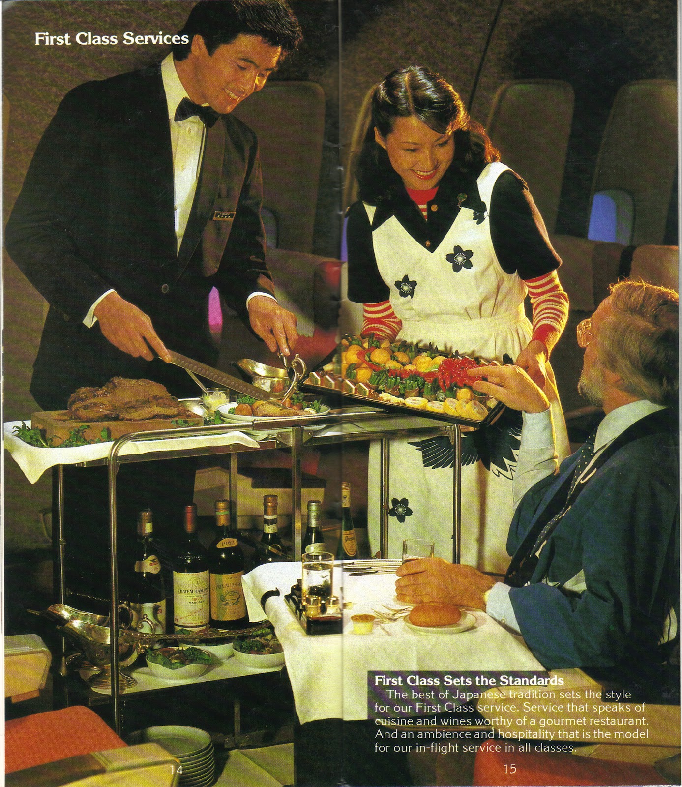 Airlines Past & Present: Japan Airlines Inflight Service Brochure 1980's