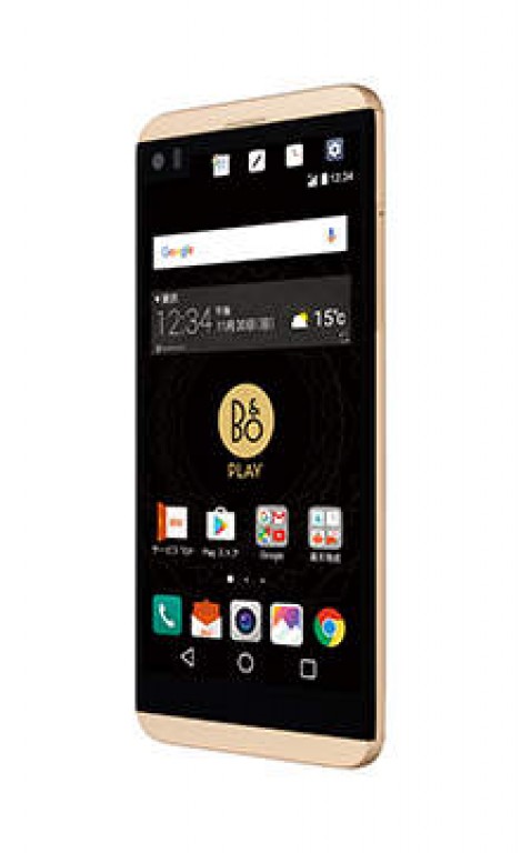 Japan-exclusive LG V34 Is A 5.2" Waterproof Version Of The V20 - TechFoogle