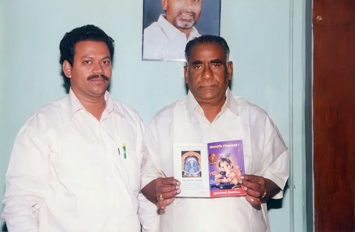 minister for endowments DANDU SIVA RAMA RAJU and chief editor for ...