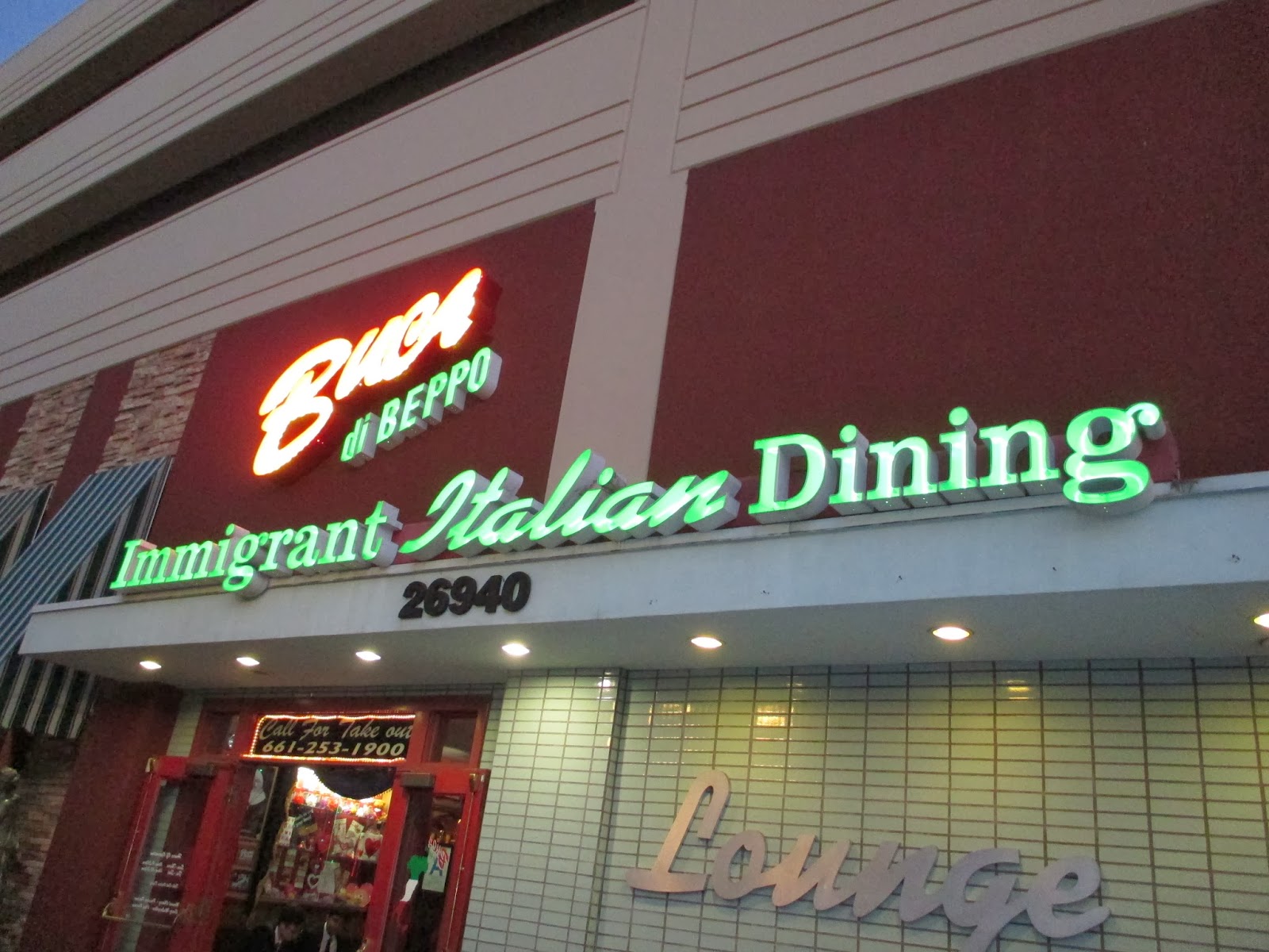 The Pastry Chef's Baking: Restaurant Review: Buca di Beppo