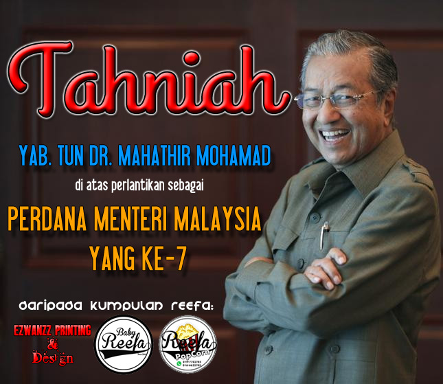 My Life Start Here: Tahniah Malaysia Baharu dan Selamat Menyambut Ramadhan