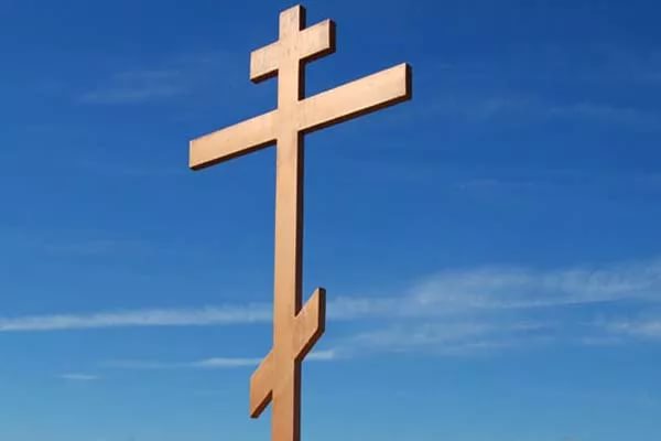 Healing Through the Life-Giving Cross - The Catalog of Good Deeds