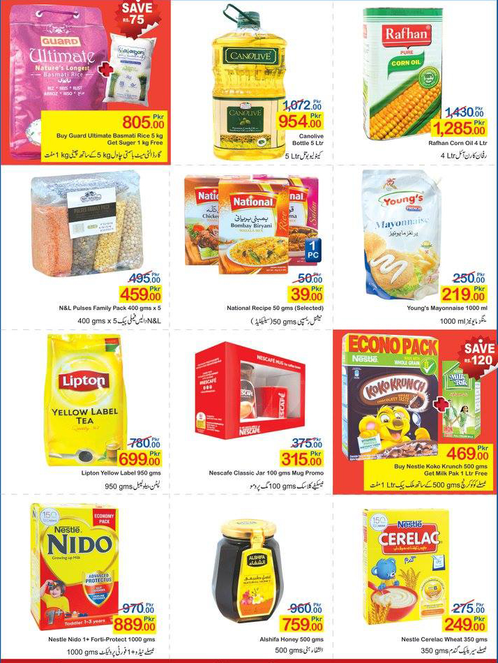 Hyperstar : Price Catalog (1st Dec - 14th Dec 2016) : Grocery & Frozen Food