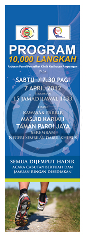 adhamreka enterprise: Design - Bunting Program 1000 Langkah Anjuran ...