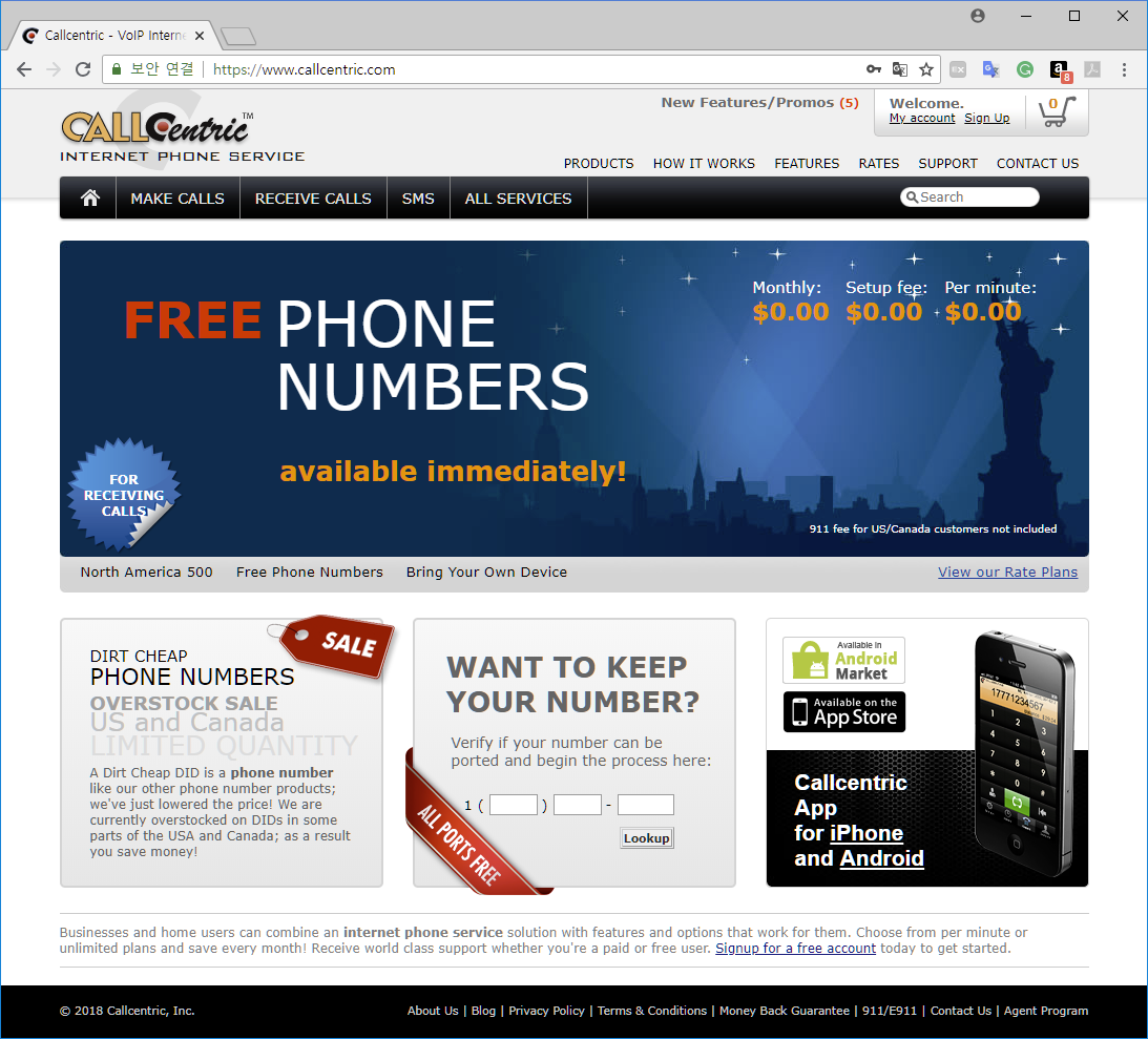 CallCentric : How to get free US phone number