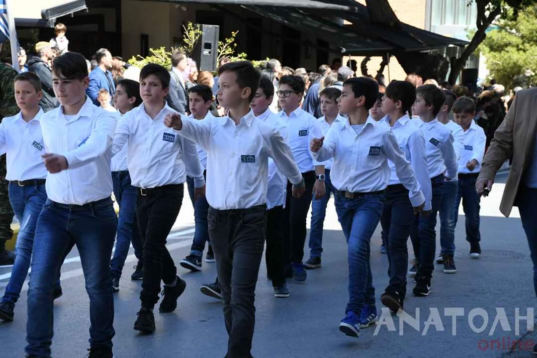 3ο ΔΗΜΟΤΙΚΟ ΣΧΟΛΕΙΟ ΑΓΙΟΥ ΝΙΚΟΛΑΟΥ: ΠΑΡΕΛΑΣΗ 25η ΜΑΡΤΙΟΥ