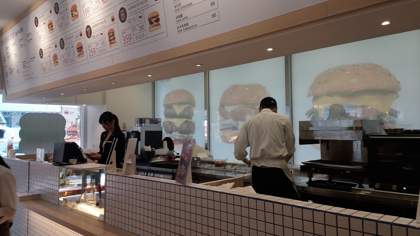 Lets Soar With Eagles: Burger Lab.; Gourmet Burgers; Hamburgers; French ...