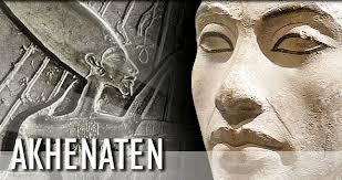 AKHENATEN AMENHOTEP IV | DISCOVERY