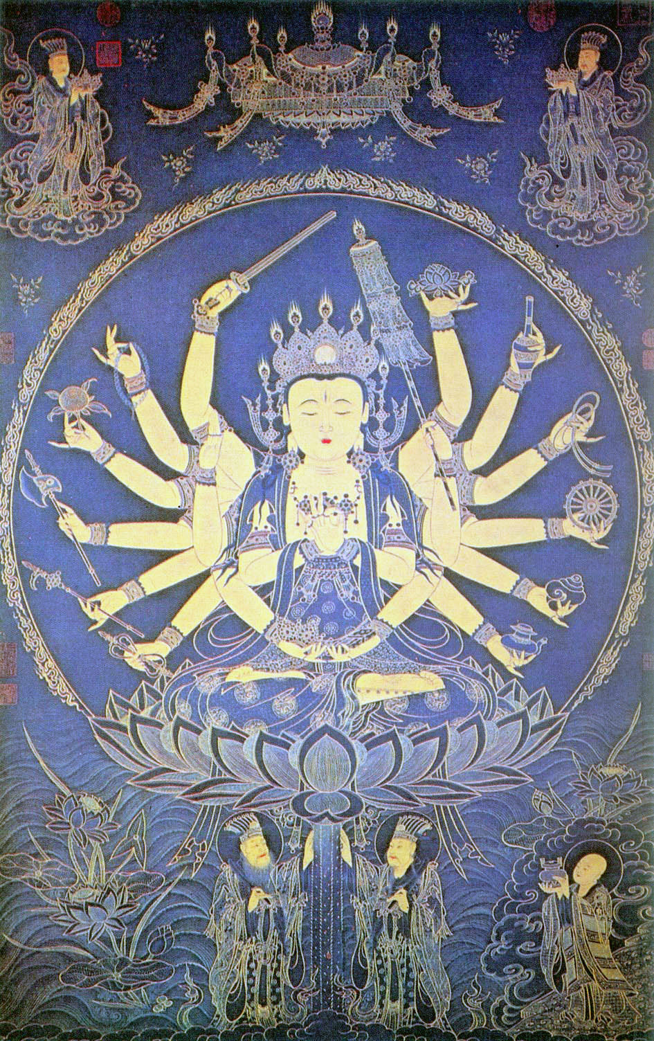 T'ai Shen Mindfulness Centre: The Power of Mantra