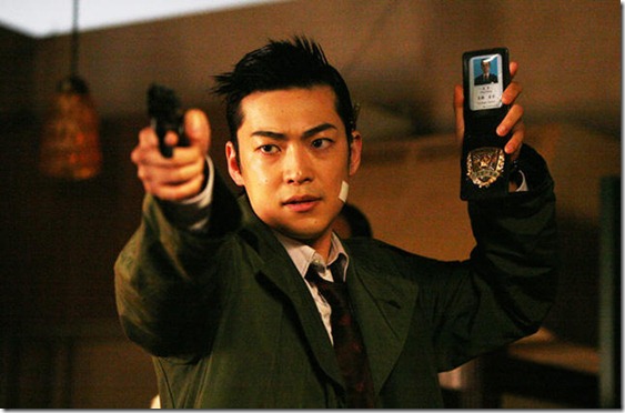 Ace Attorney - Videocult