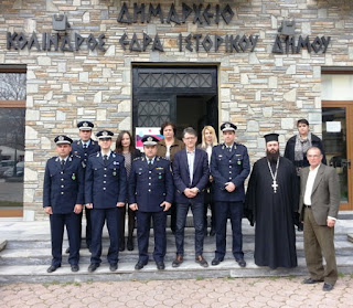 ΠΙΕΡΙΚΗ : ΉΡΘΕ ΠΙΕΡΙΑ ΚΑΙ ΣΕΡΡΕΣ Ο "ΤΟΠΙΚΟΣ ΑΣΤΥΝΟΜΟΣ"