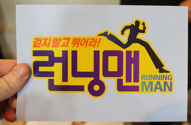 Running Man 256 Kshowonline - memoengine