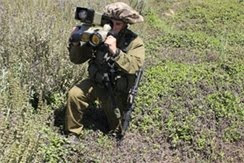 Israel Matzav: Rafael unveils world's smallest missile