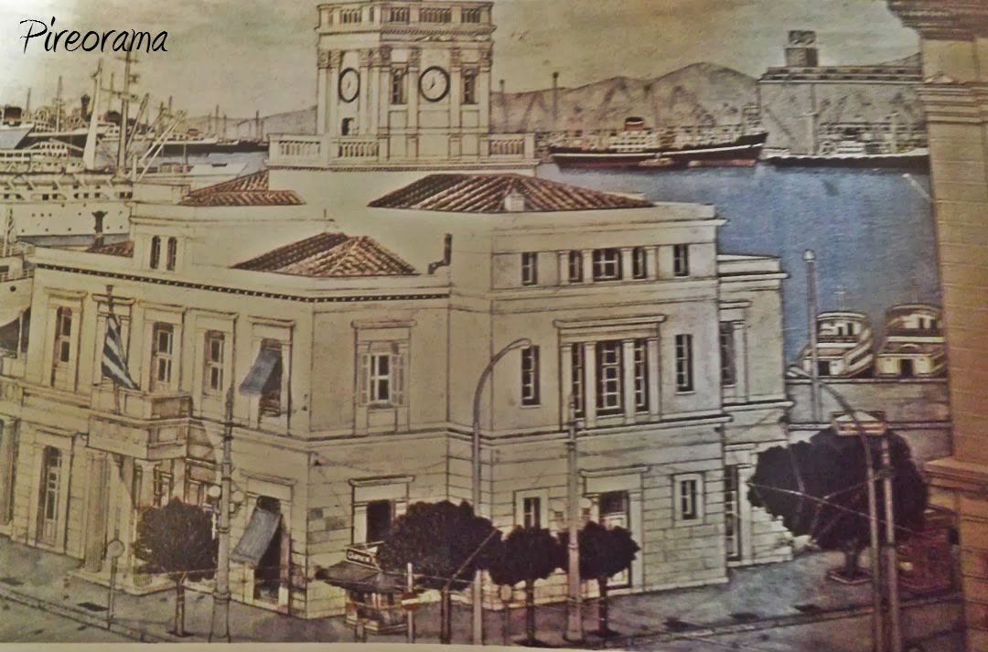 Pireorama ιστορίας και πολιτισμού: Ράλλειο Σχολείο Θηλέων Πειραιά ...
