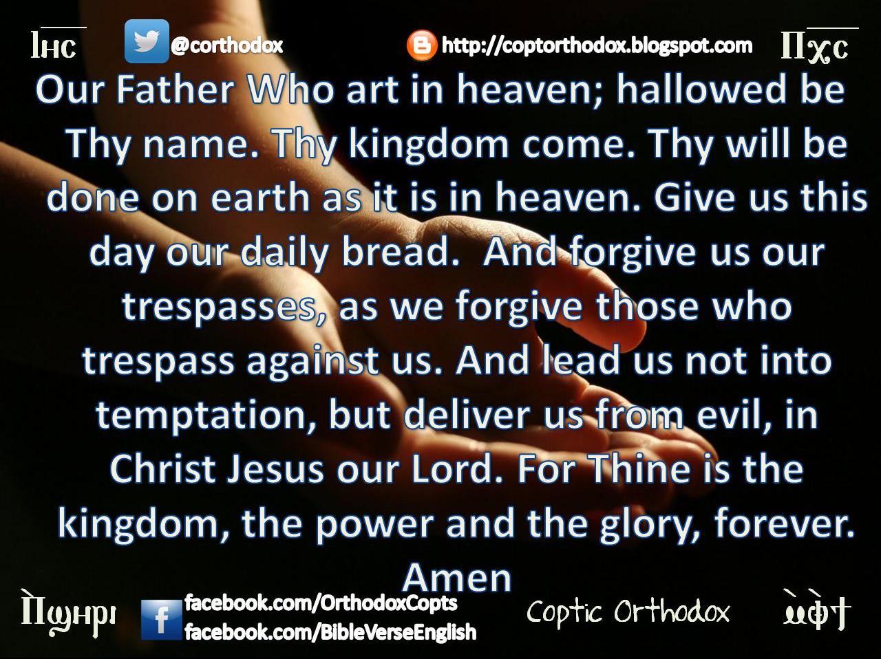 Coptic Orthodox: Prayer