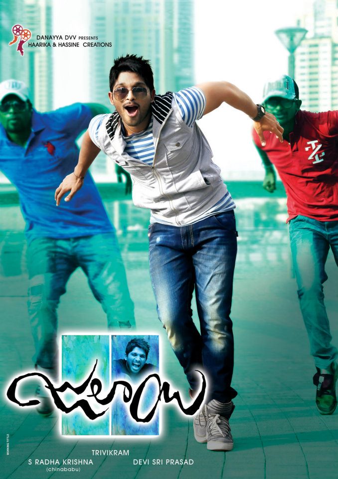 Julayi - HQ Posters (Unwatermarked) | Allu Arjun Gallery